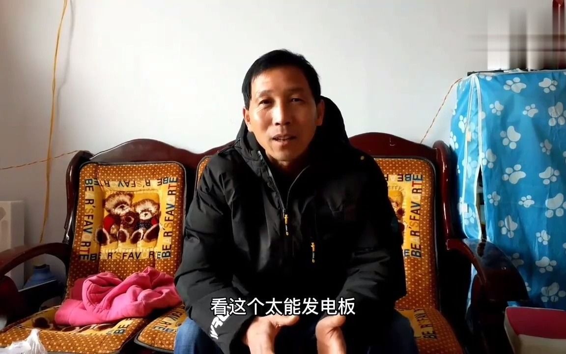 20kw光伏电站,单价3元/w,每天70度电!