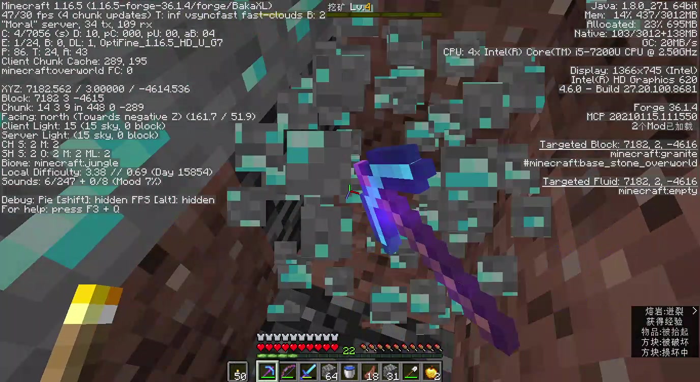 【Minecraft】黏土块定位钻石挖矿法的服务器测试