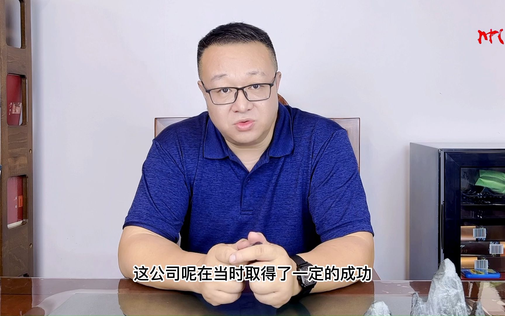 林波知名资产重组专家讲解:第一个破产重整的案例