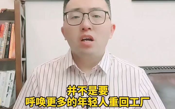 “数实融合”如今已成趋势,阿里巴巴两年前便已提出。#数字化 #数实...