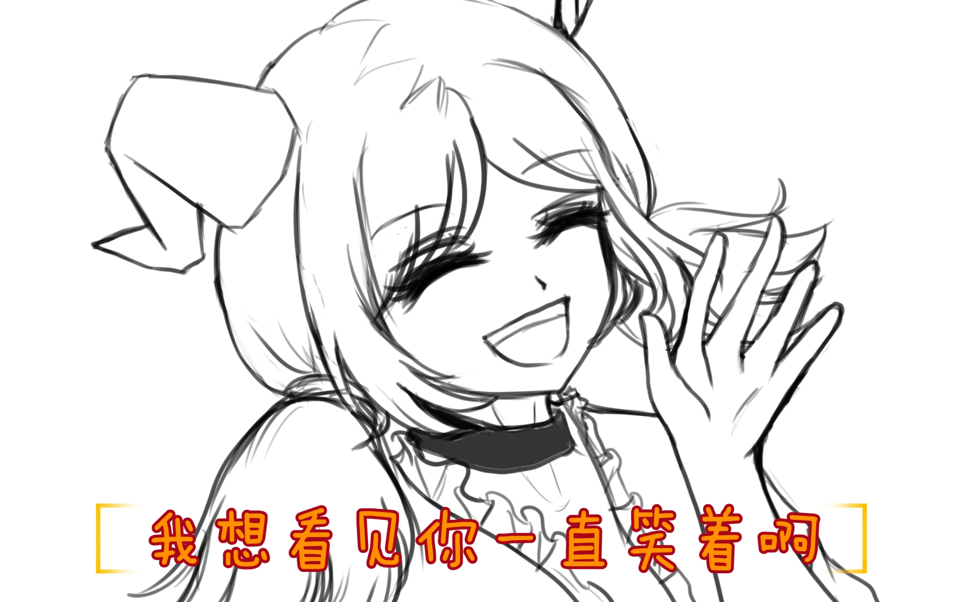 【明日方舟神话档案02】你真的了解精灵吗?伊芙利特与《炎魔计划》...