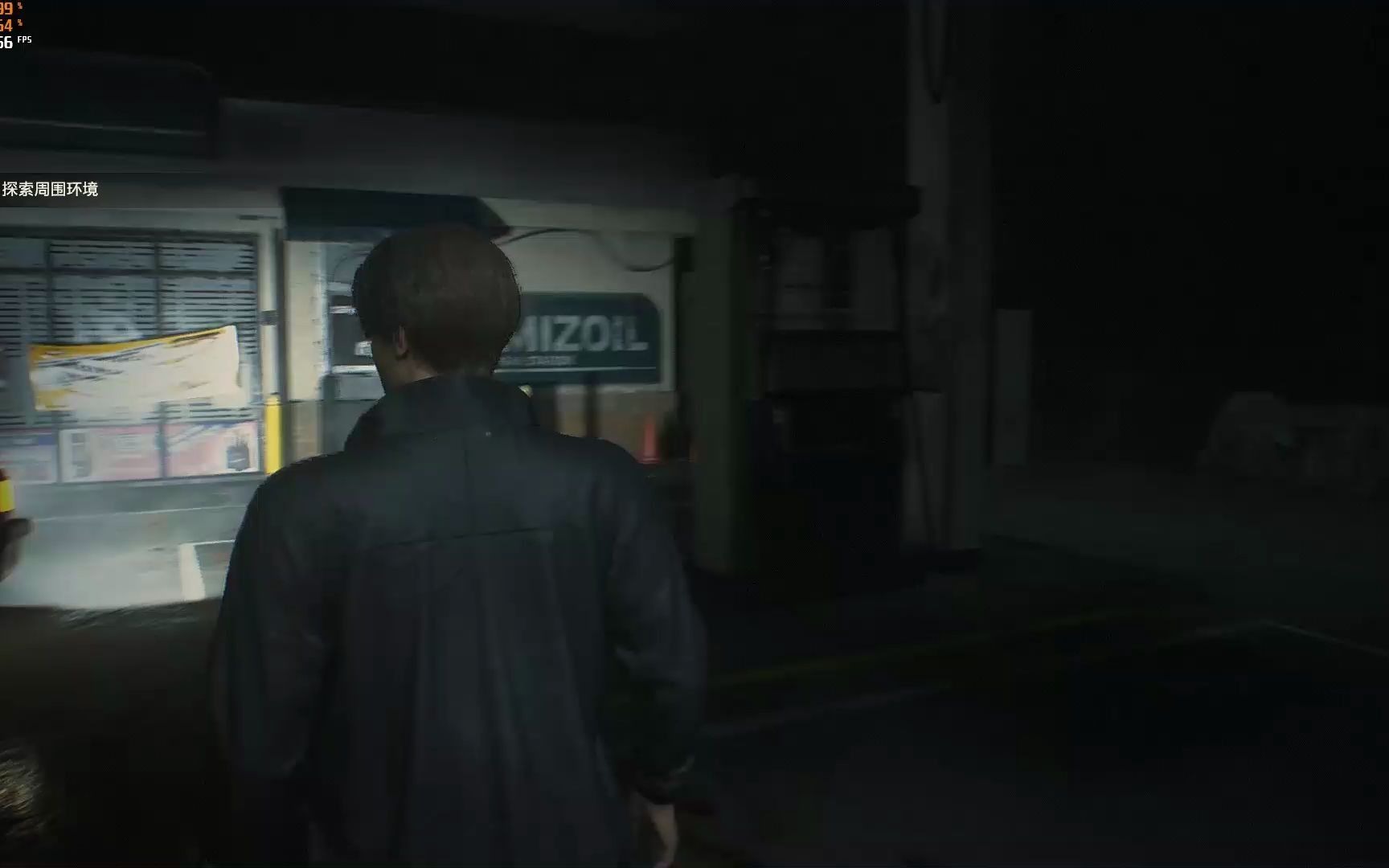 《生化危机2重制版》1050ti显卡设置及帧数表现