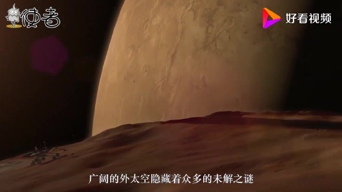 全球总共发射了46次火星探测器,火星到底有什么值得研究的?
