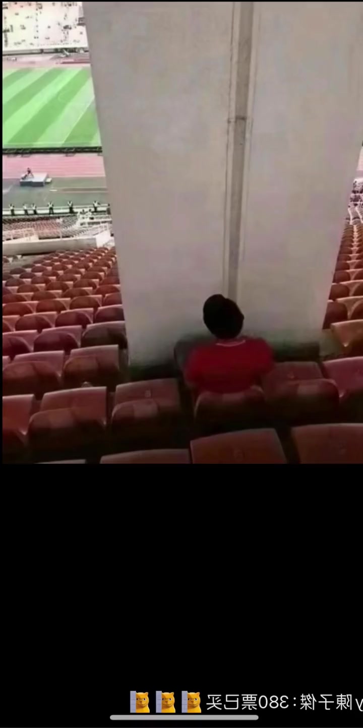 我就想买个最便宜的世界杯门票