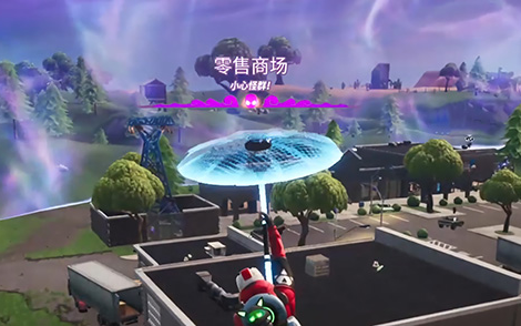 【堡垒之夜超级菜鸡】来玩一下这几个更新的地标建筑吧