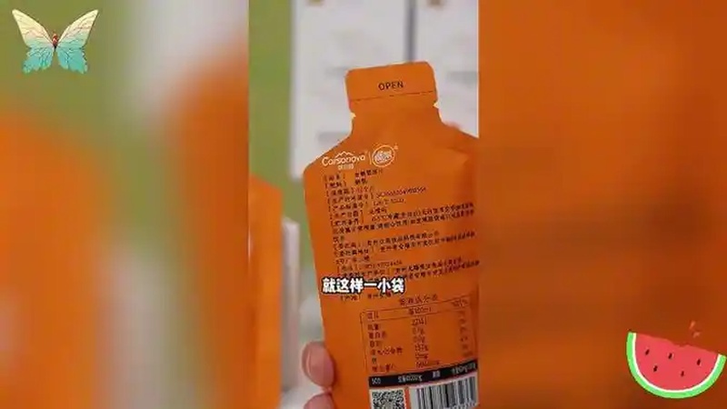 金刺梨汁:100源自自然,滴滴纯净!