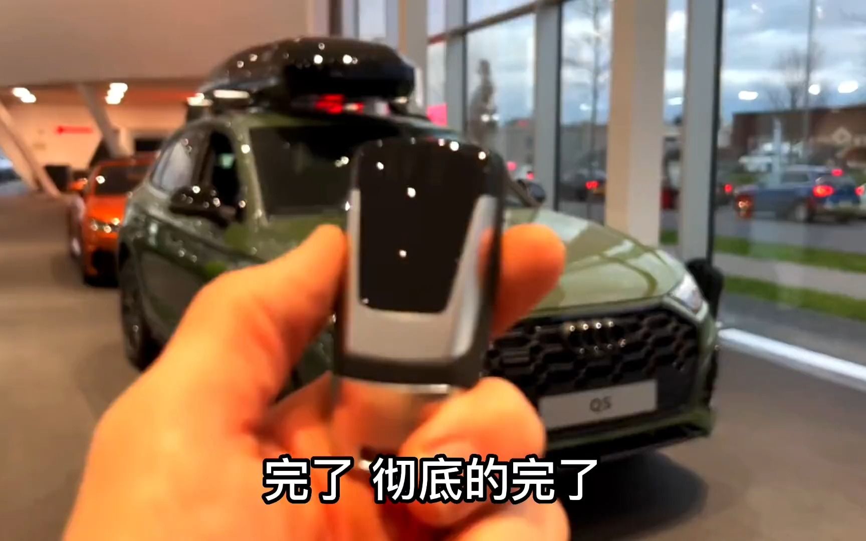 2023款奥迪Q5L车型介绍和落地价参考