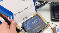 二氧化碳感测器模块485红外气体检测高精度农业大棚内置co2变送器