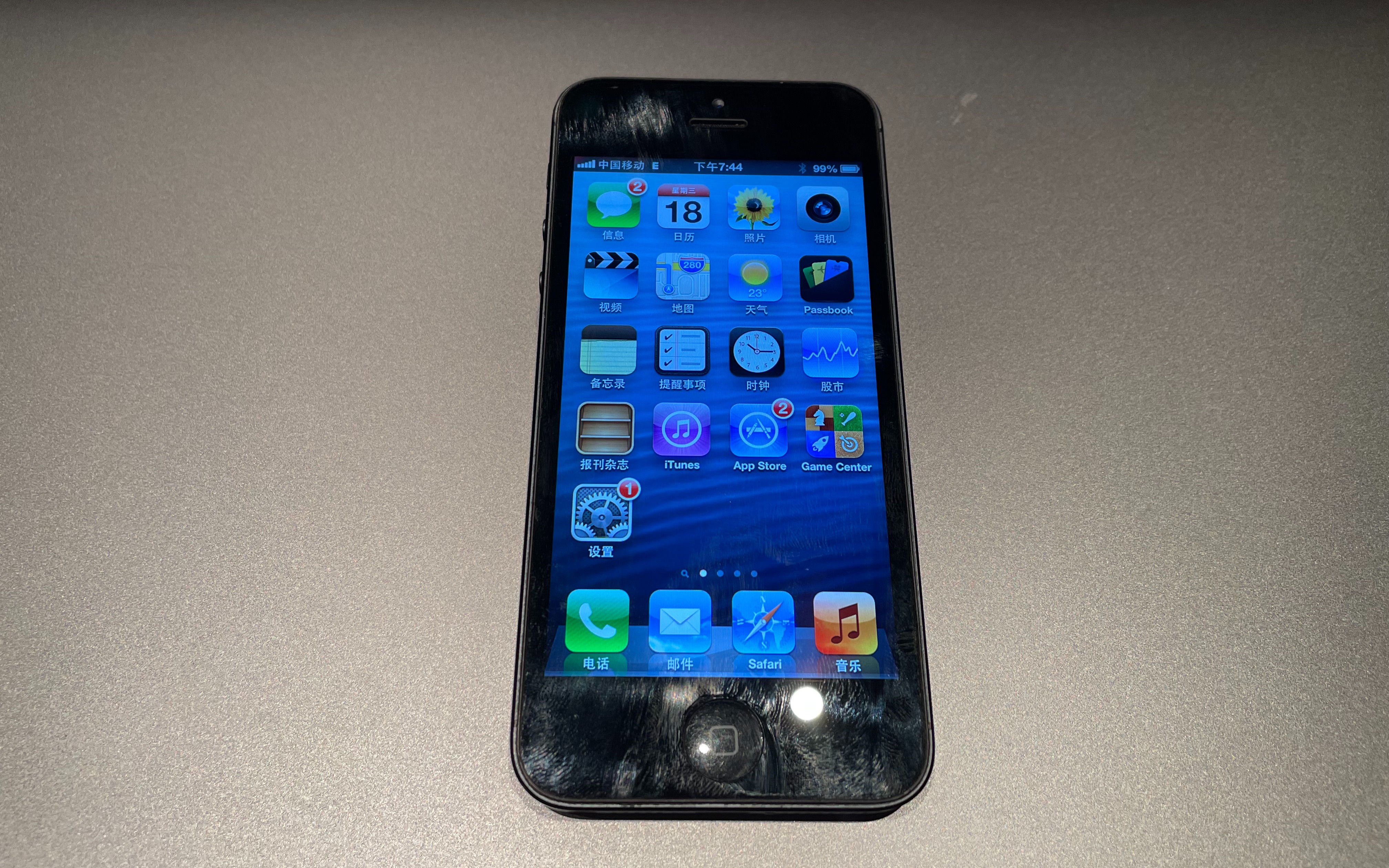 Phone5降级教程(仅Mac)