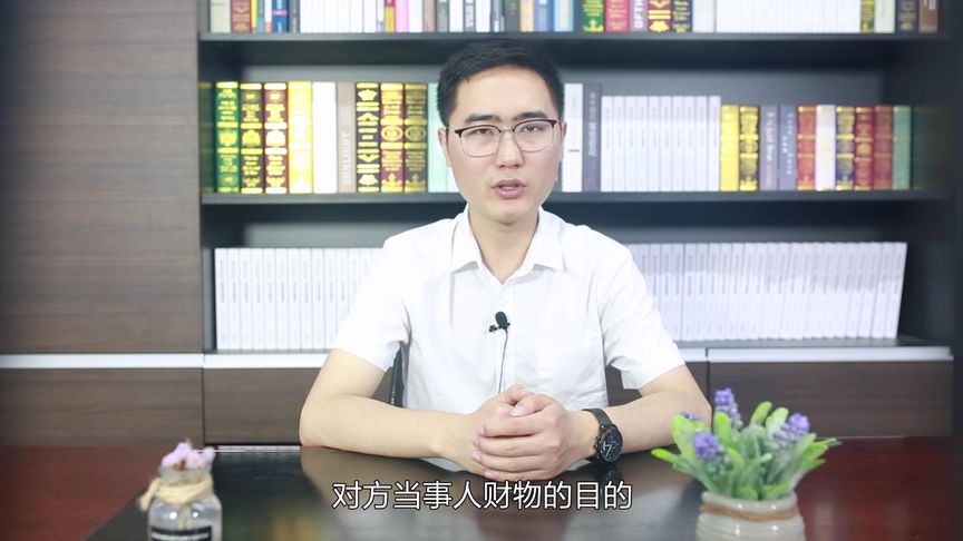 合同诈骗罪立案标准和构成要件分别是什么