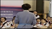 五年级《植树问题》【郦丹】(全国小学数学特级教师名师课堂教学实录)