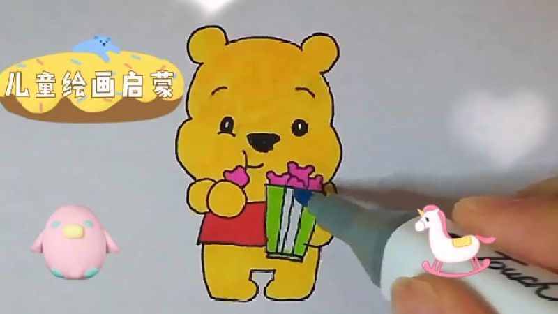 小熊儿童画,好可爱的小熊可以这样画一看就会,绘画启蒙简笔画