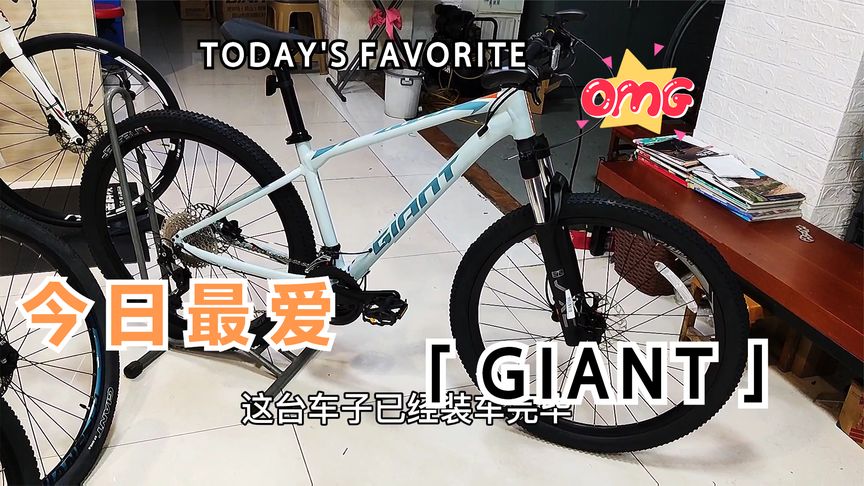 22款捷安特新车上市,喜玛诺22速变速,售价仅2998,值得一看