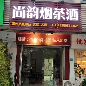 nengneng呀呀 