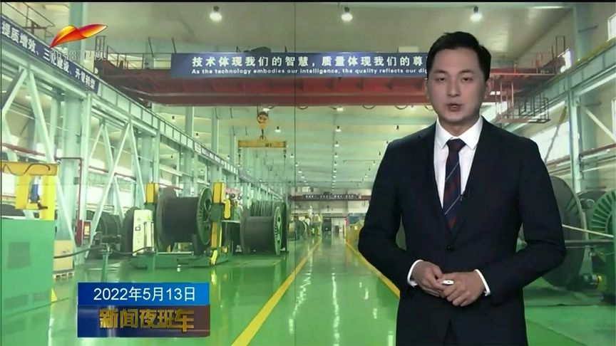 自治区全面部署质量提升行动