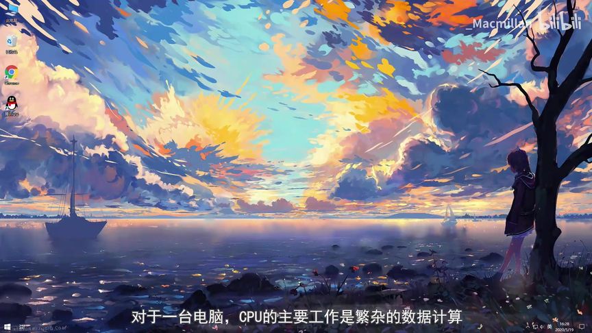 【最最基础的电脑硬件科普】第三期——显卡篇