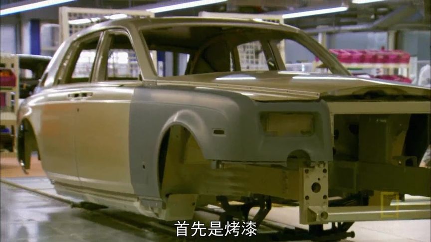 能反射出人影的烤漆面不能有一点瑕疵,劳斯莱斯喷漆