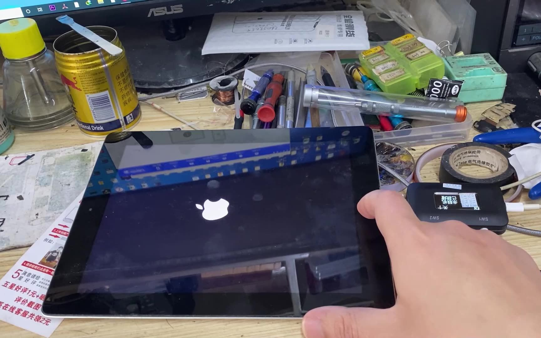 开机键坏 怎么进入dfu刷机