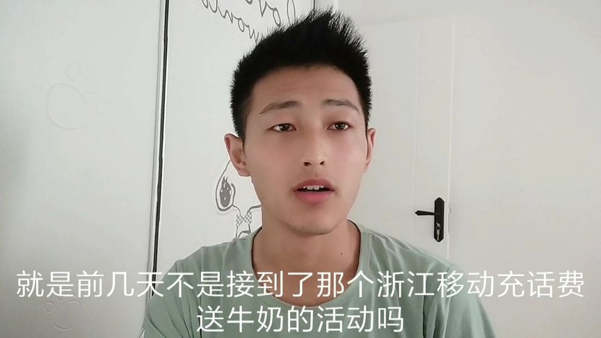 来看看我是怎么做市场推广的吧!大家有什么好的建议可以给我留言