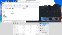 Windows 10自带手写输入使用方法