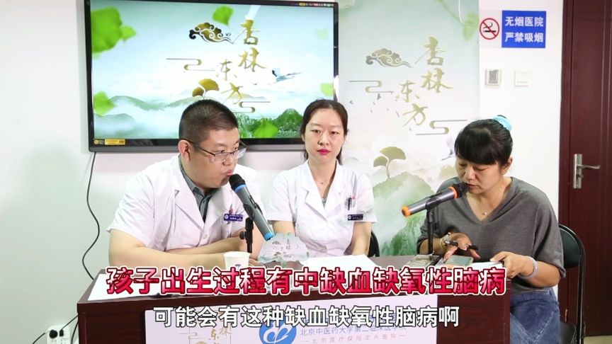 是什么原因引起了抽动症?