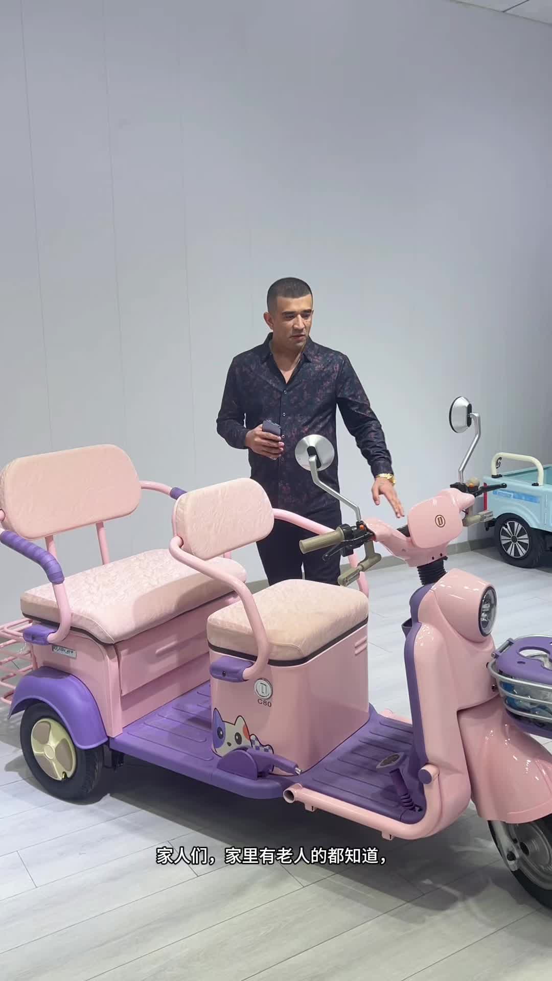 #上热门 #电动车 #三轮车 #好物推荐分享 #小三轮车