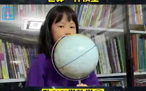 【SISI学数11】摄氏度和华氏度也算一种模型