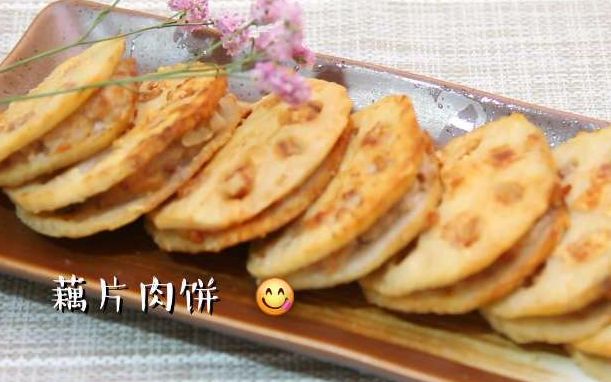 藕片肉饼,意想不到的搭配,惊艳你的味蕾