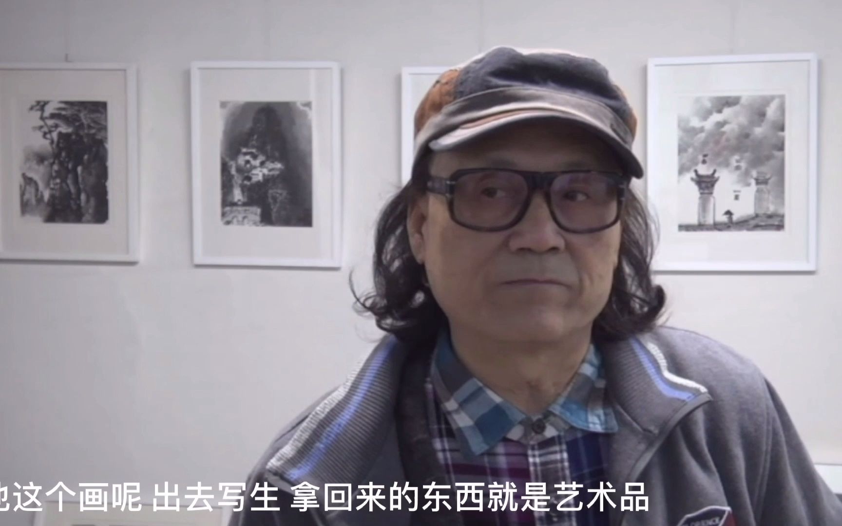 ...尽管都是用墨来画,但是很现代、很全面。他的很多画都有中国画的一...