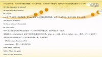 中考英语代词用法总结二