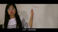 工商管理及公共卫生双学位研究生 - 林秉柔