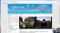建筑工程合同案例