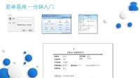 基层工商行政管理系统