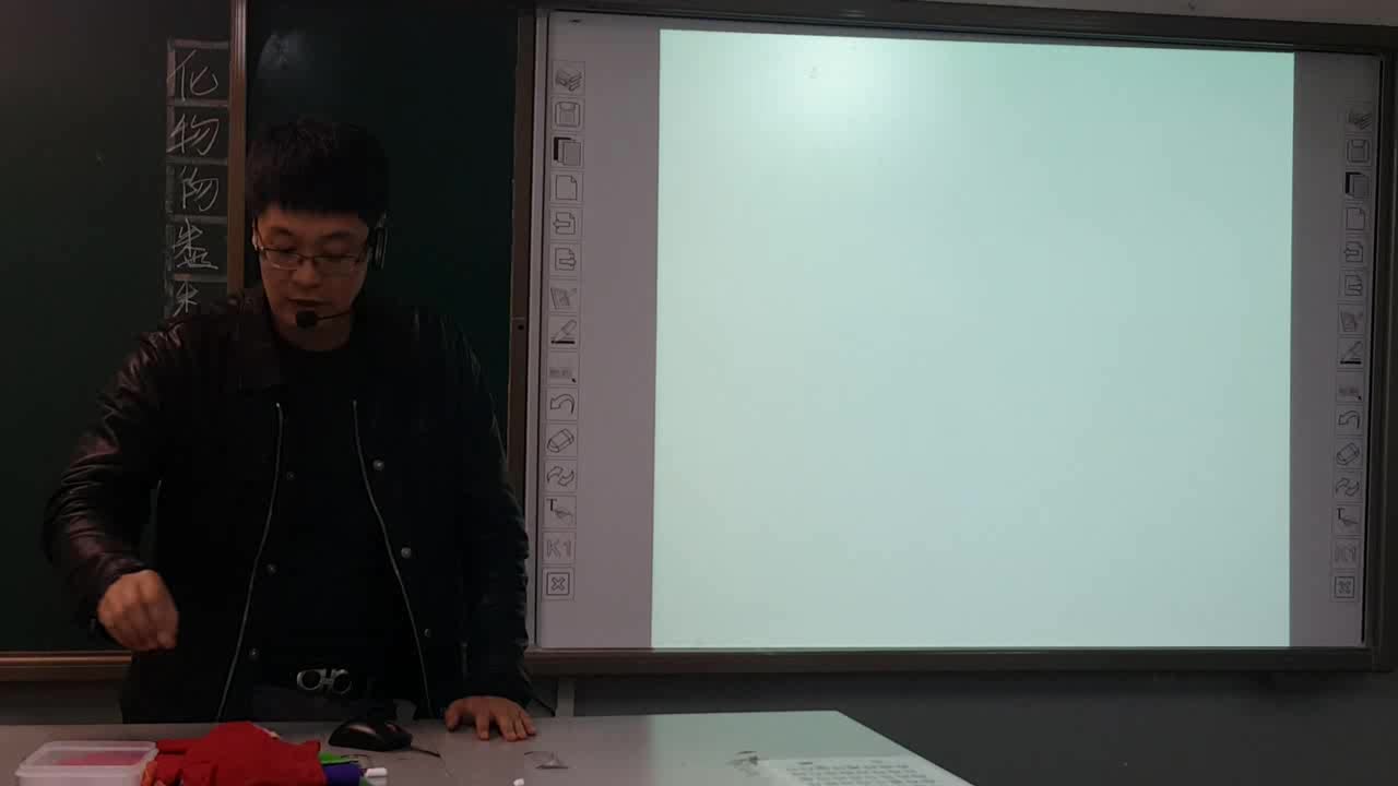 高中物理选修3-5动量守恒定律 动量守恒习题—人船模型