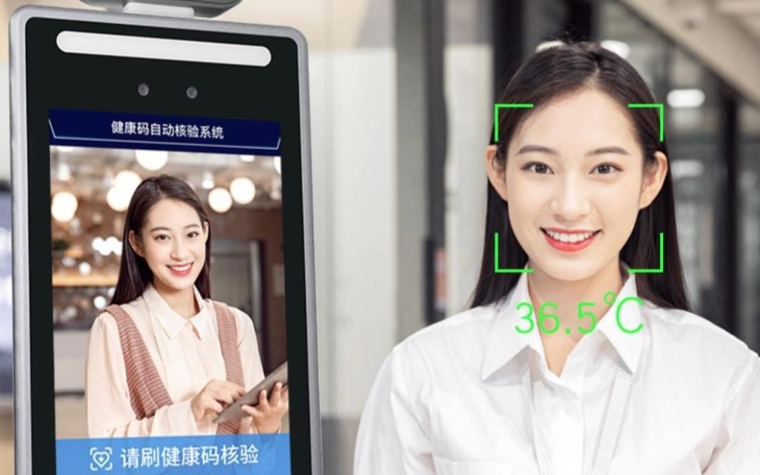 “数字哨兵”如何使用?来看操作演示,疫情防控人人有责