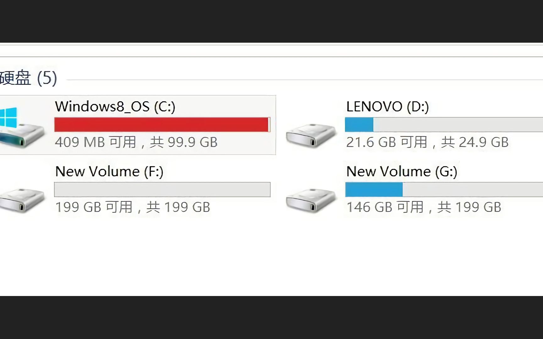 如何防止C盘爆满,合理安装软件,让电脑更流畅