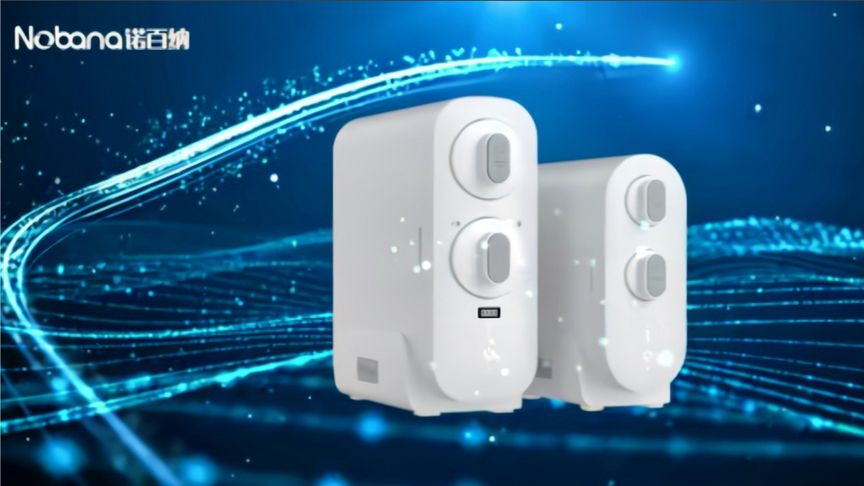 诺百纳净水器家用反渗透净水机NBN-A7 A9动画视频