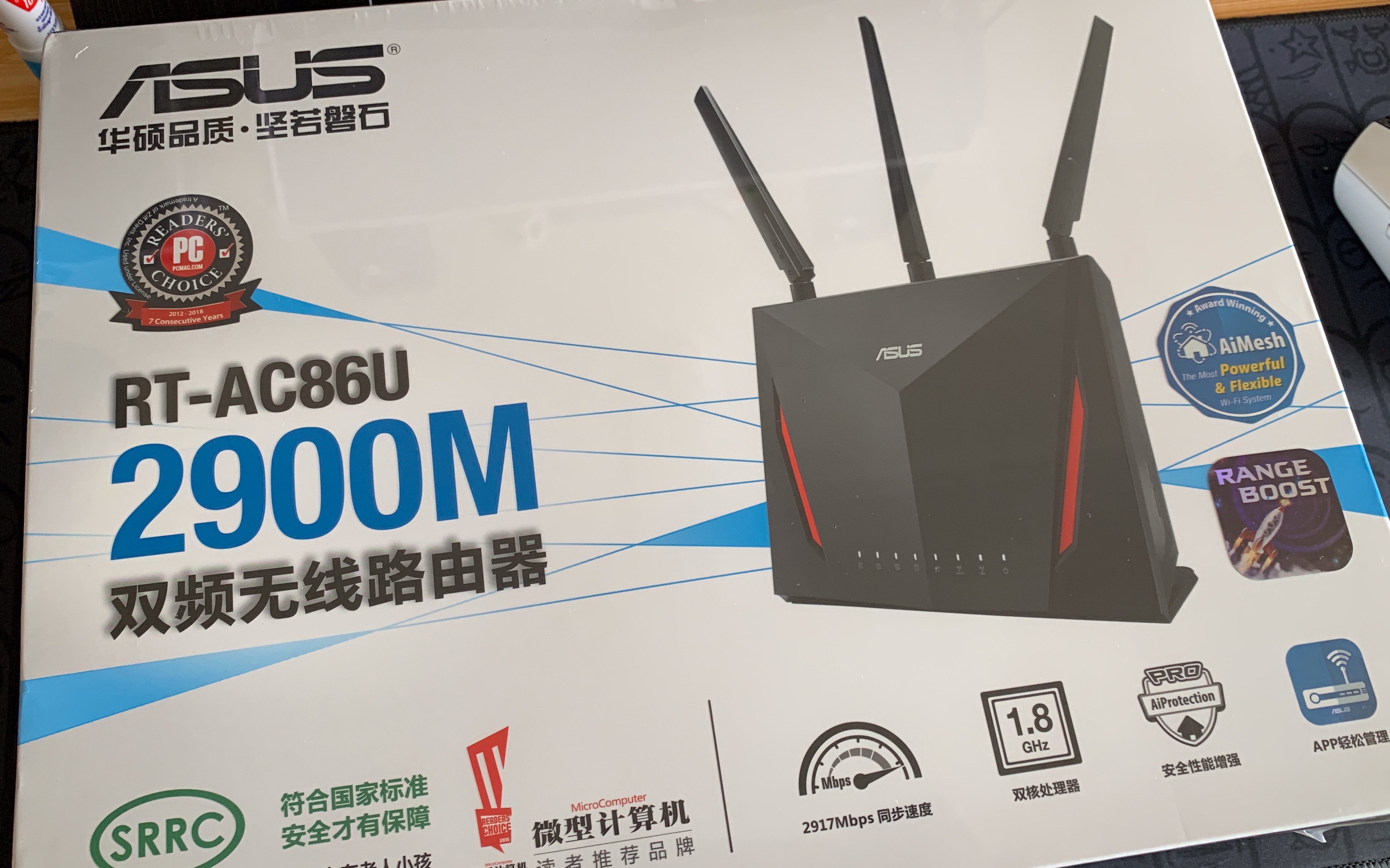 华硕AC86U开箱上手,宽带三百兆是什么体验?别让路由器给你拖后腿~