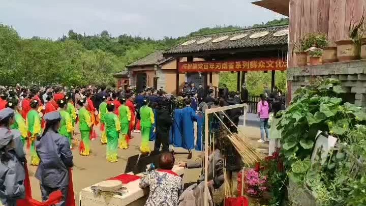 庆祝活动启动仪式现场视频。