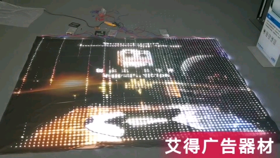 动感灯箱通过编程光的快慢强弱等节律的变化,使灯箱可以产生极具...