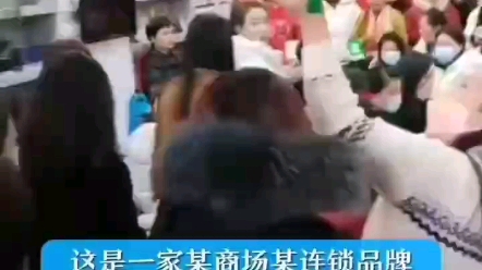 商场排队升级微信商家版收款码