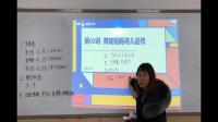 4,8,9倍数特征
