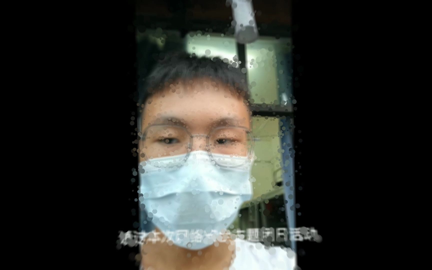 佛科院21网工1班团日活动心得体会