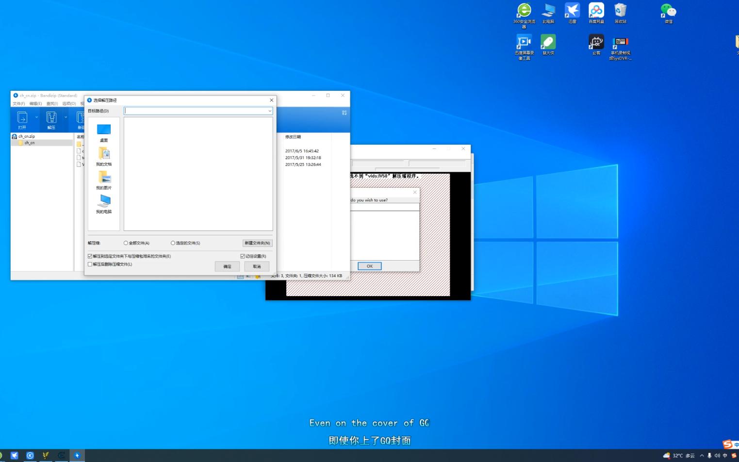 ...的游戏作弊引擎,我一般当变速齿轮使用。Download Cheat Engine 7.4