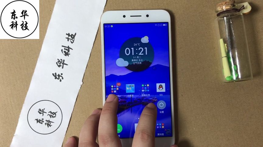 微信隐藏功能,输入这一串代码,立马知晓手机网络状况