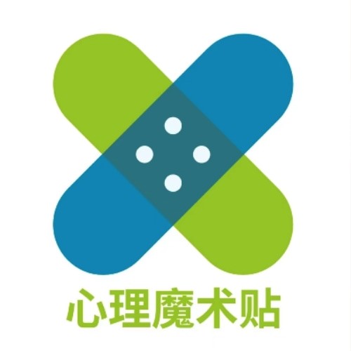 心理魔术贴 