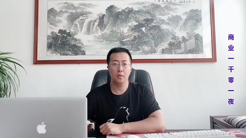 企业为什么要构建管理体系