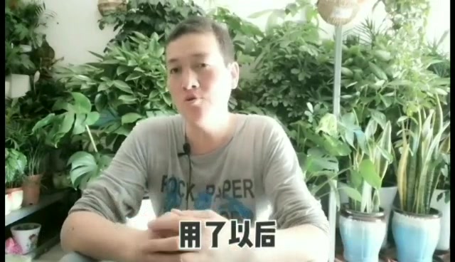 如何计算肥料与农药兑水的稀释比例