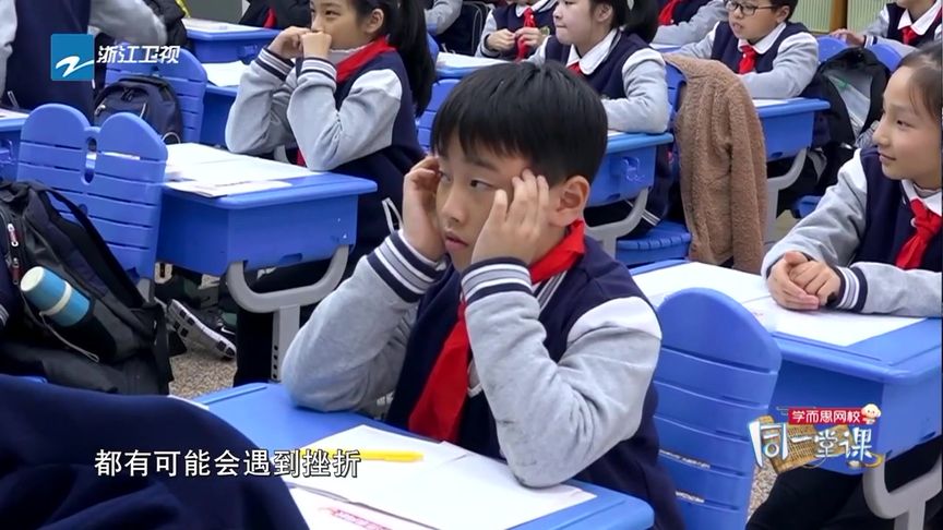 同一堂课:黄豆豆深入解读孙悟空,用“三性合一”引出人生哲理