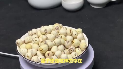 莲子竟是养生高手!这些神奇功效让你意想不到